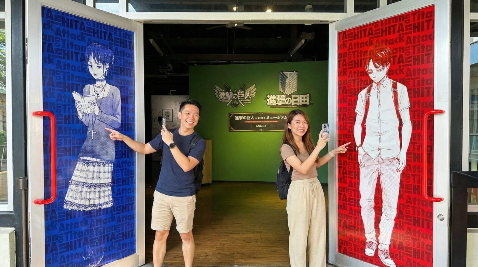 Attack on Titan Locations in Hita: Visiting the Birthplace of a Global ...